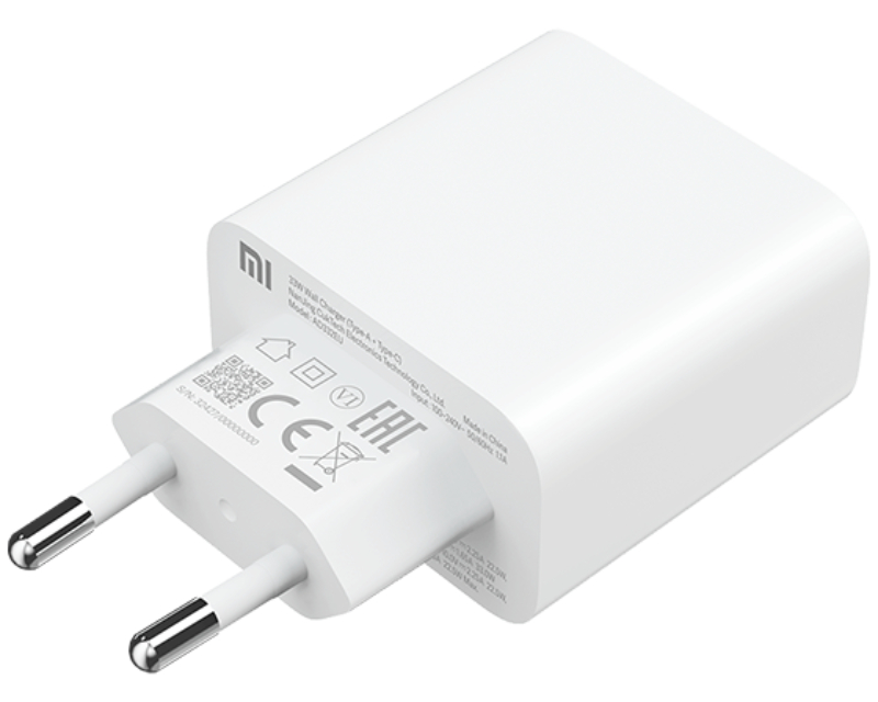 Xiaomi 33W Charging Combo BHR9956EU – Brzo i sigurno punjenje | Coral ...