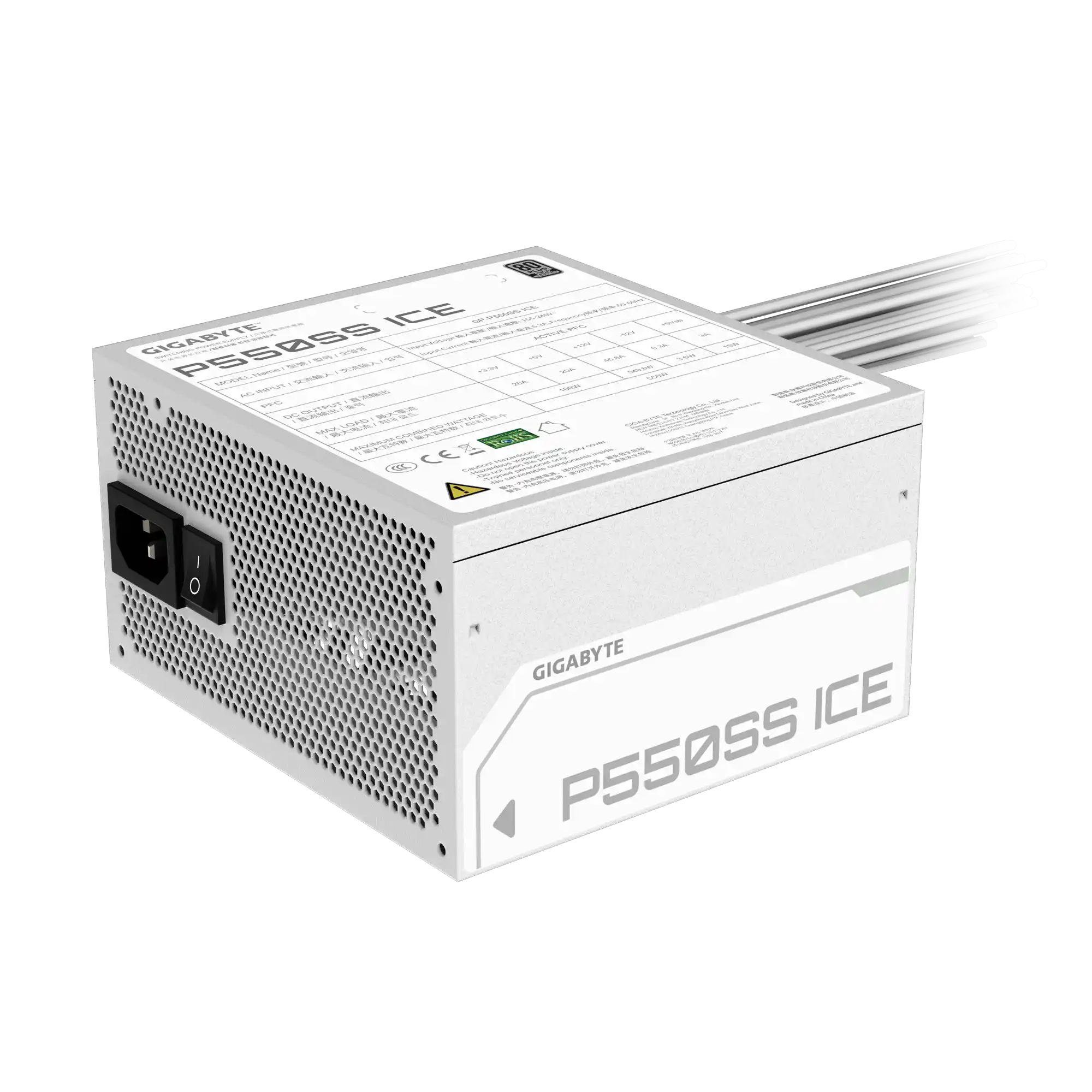 Gigabyte Napajanje 550W Gigabyte GP-P550SS Ice Silver | Coral Computers